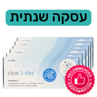 עדשות מגע יומיות Clear 1-day 30pck רק ב- ₪75 - אופטיקה 109